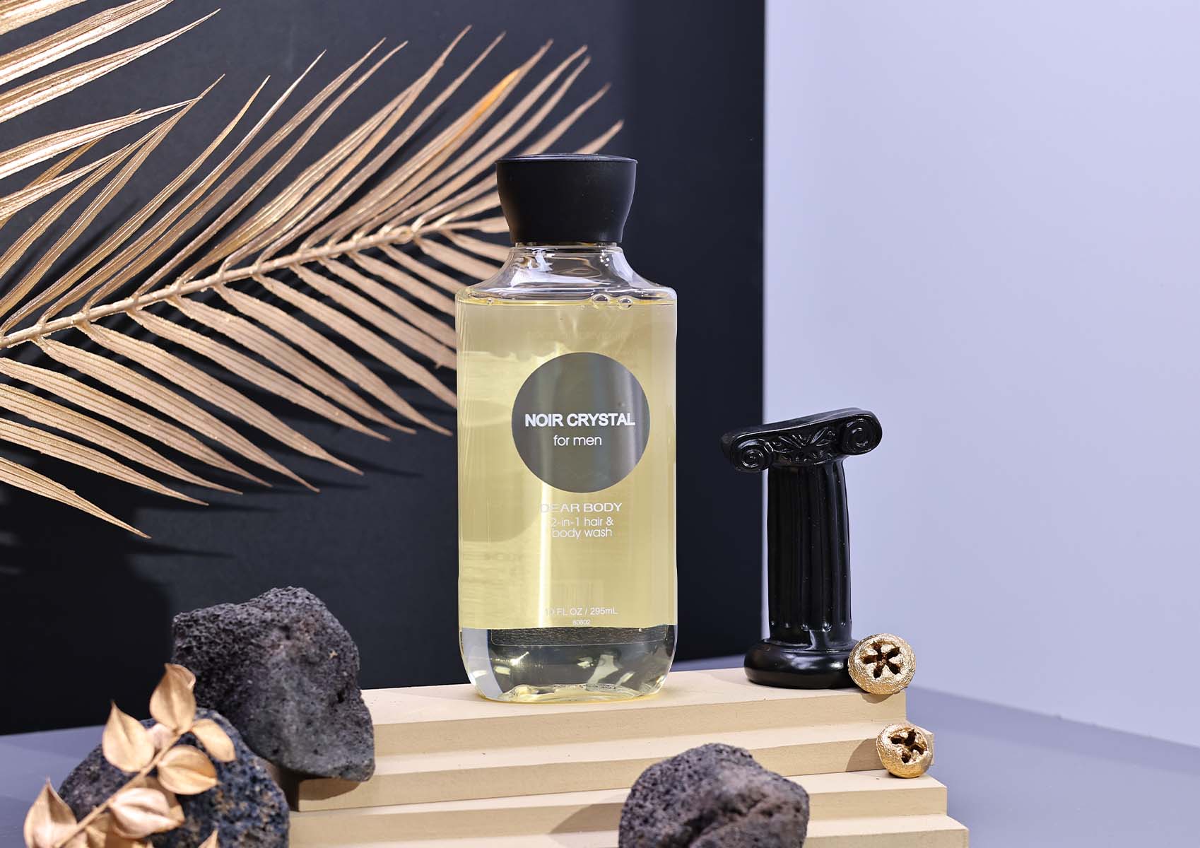 body wash for sensitive skin